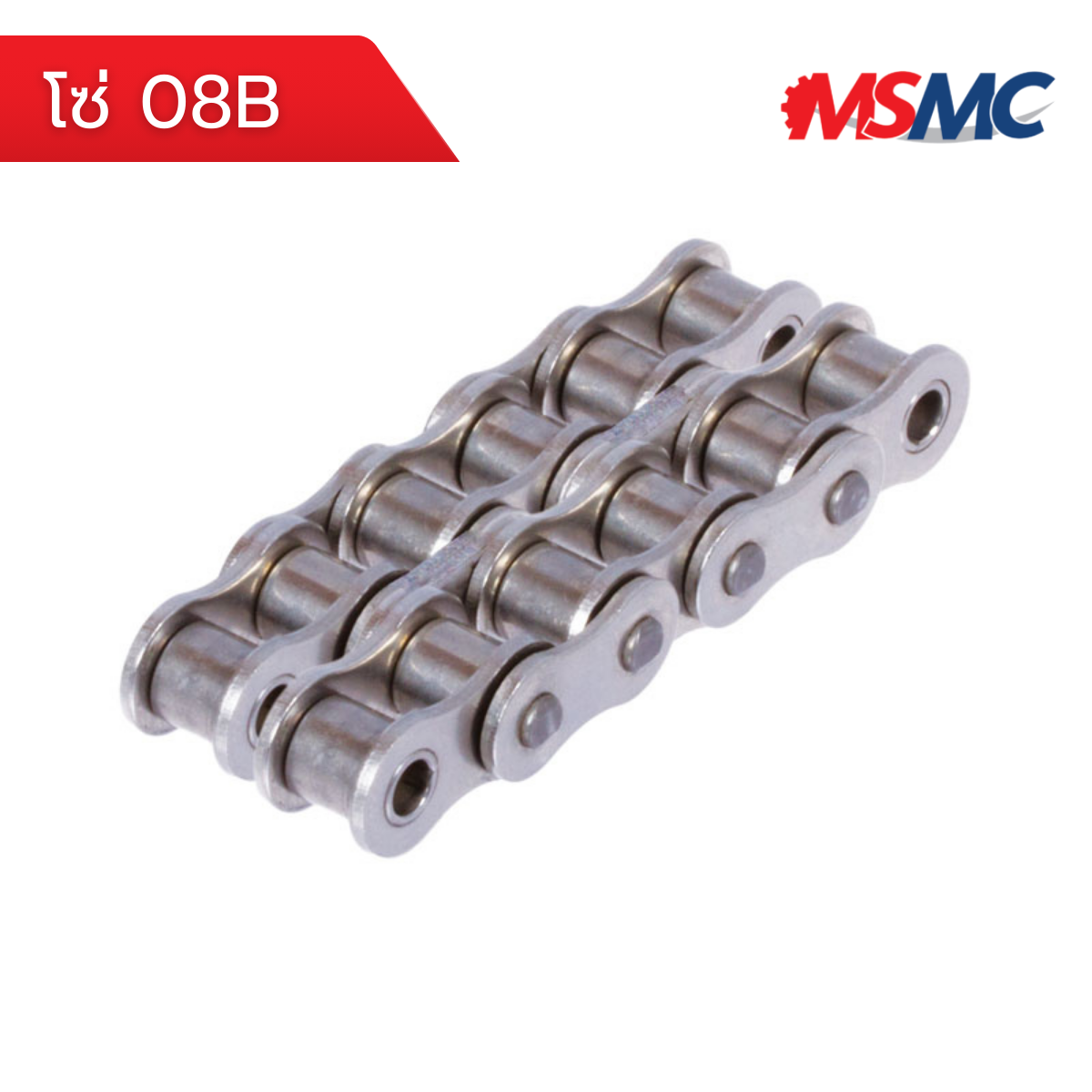 โซ่ BS 08B - MSMC MANSRI MACHINERY